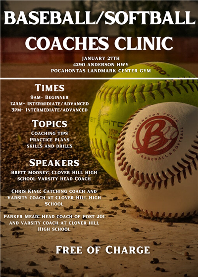 Powhatan Parks and Recreation: Baseball/Softball Coaches Clinic